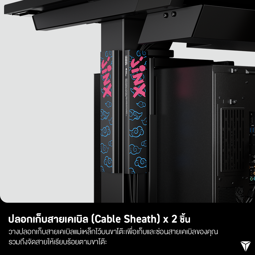 Secretlab MAGNUS Cable Management Bundle - ชุดการจัดการสายเคเบิล รุ่น ...