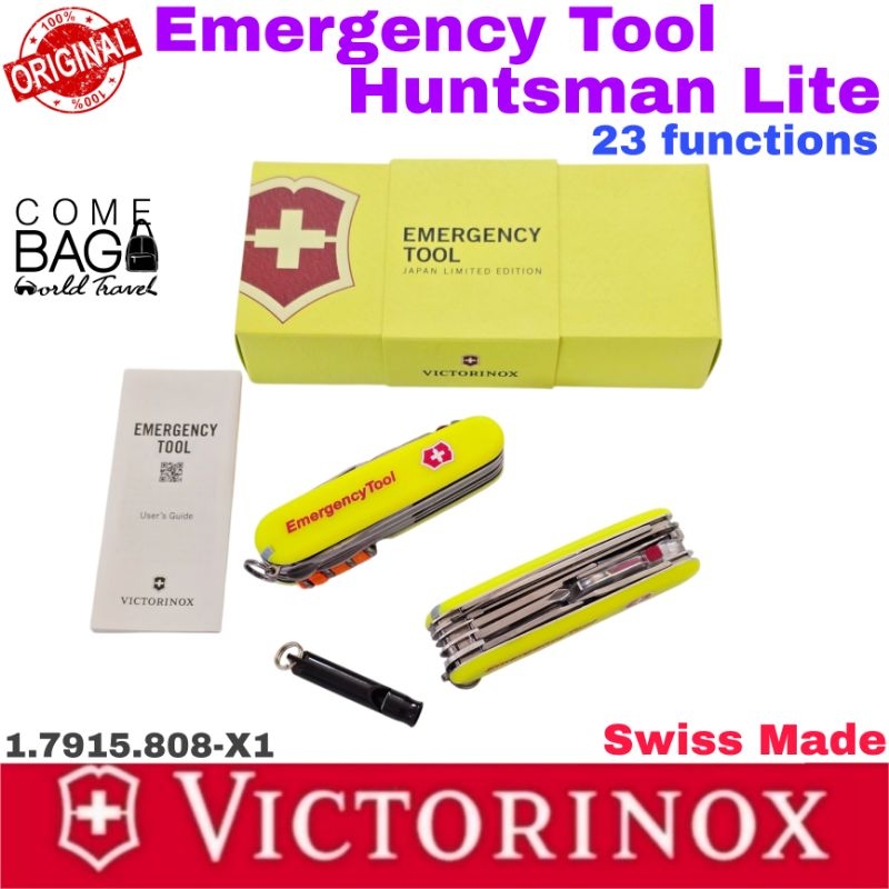 มีดพับVictorinox Emergency Huntsman Lite (มีไฟ) 23 ฟังก์ชั่นการใช้งาน ...