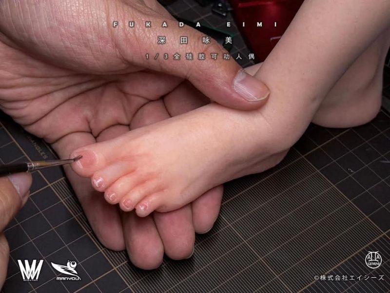 Max Milk Studio X ManYou Studio - Emi Fukada " 1/3 Moveable Silicon ...