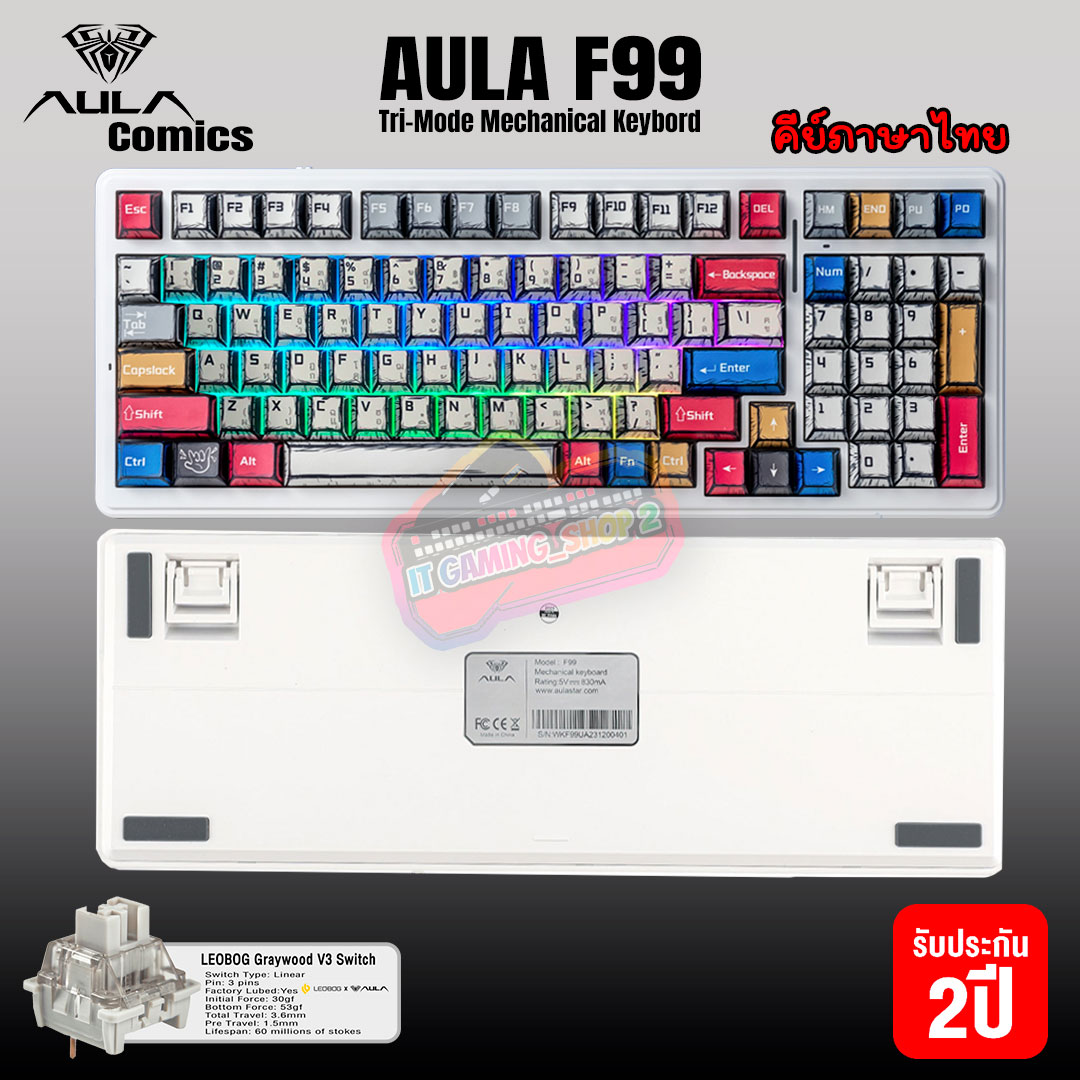AULA F99 | F99 Pro คีย์บอร์ดไร้สาย Tri-Mode Mechanical Keybord คีย์ไทย ...