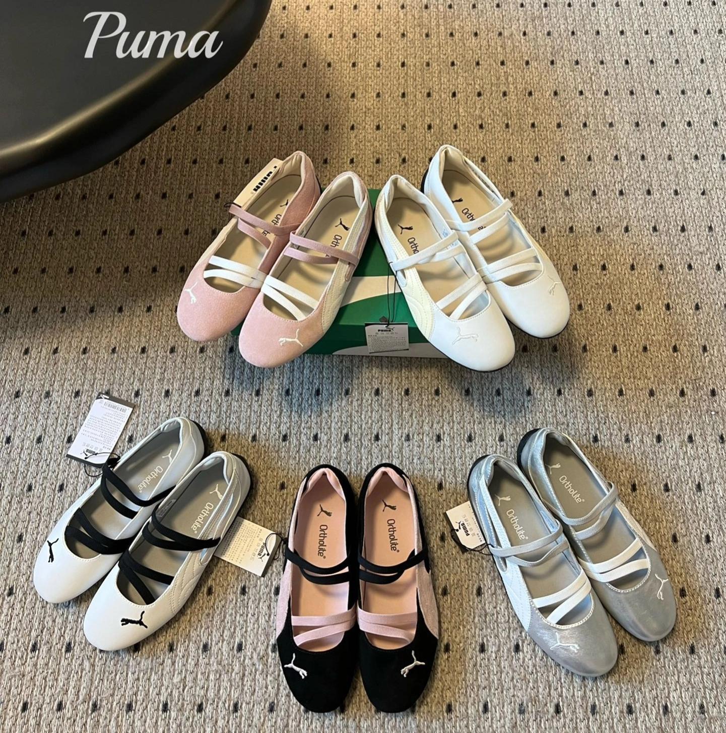 PUMA Speedcat Ballet Black pink Woman（ของแท้ 100 %） | Shopee Thailand