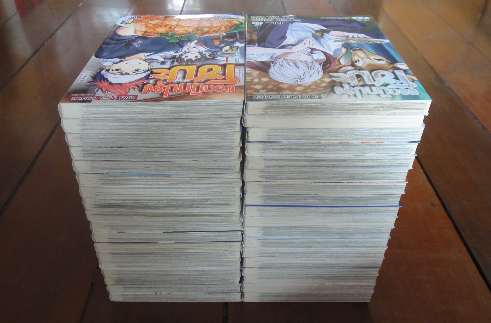 หนังสือการ์ตูน Shokugeki no Soma ยอดนักปรุงโซมะ เล่ม 1-36 ครบจบ ผลงาน ...