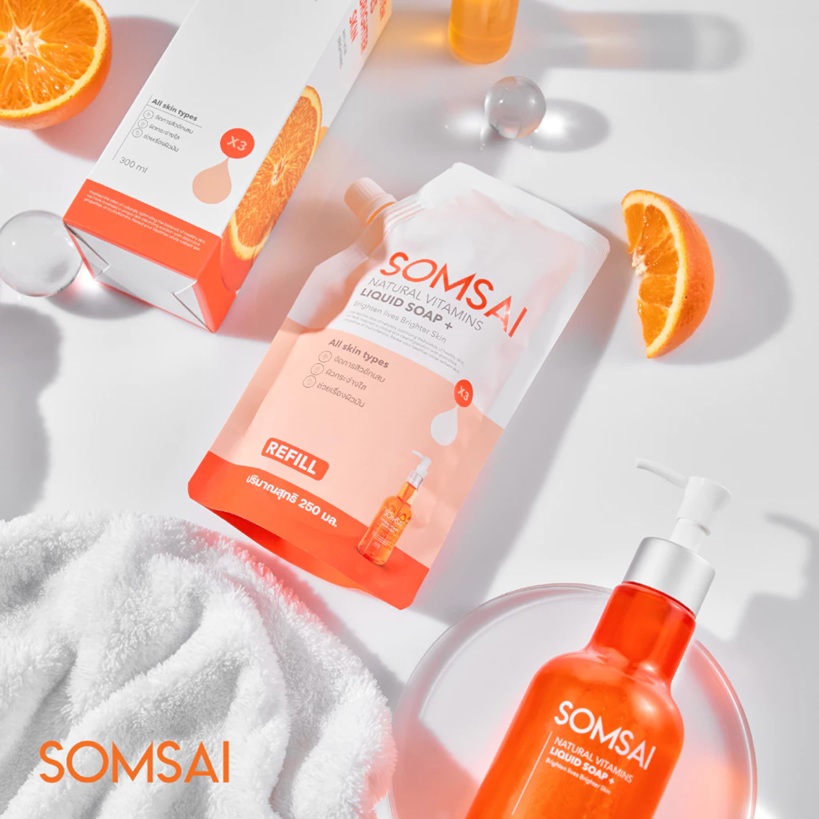 (ของแท้ 100%| แพ็ค 4) SOMSAI สบู่ล้างหน้าส้มใส หน้าใส ไร้สิว ผิวติดสาร อ่อนโยนแม้ผิวแพ้ง่าย ...