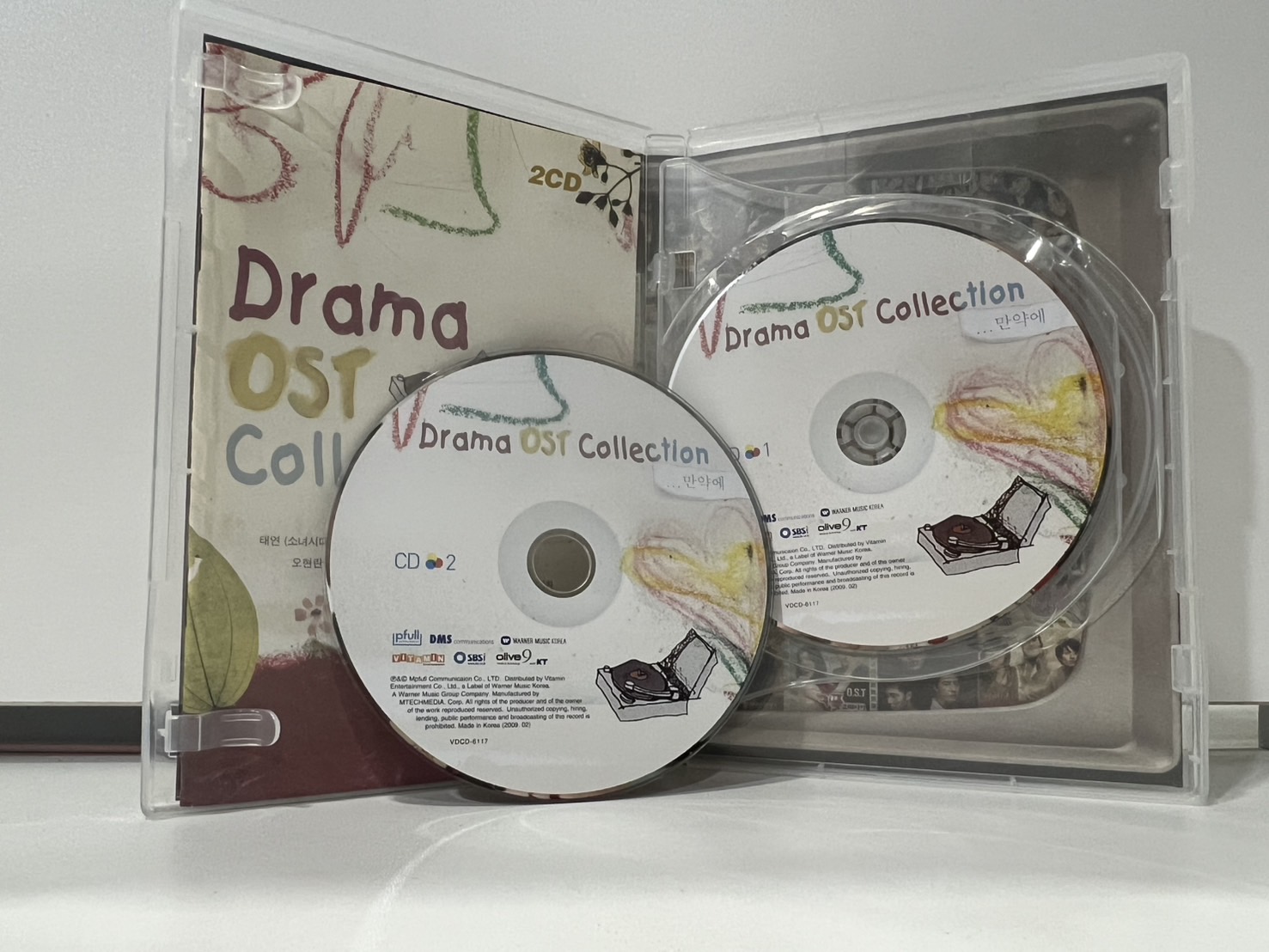 2 CD ดีวีดีสากล Drama OST Collection (D14H3) | Shopee Thailand