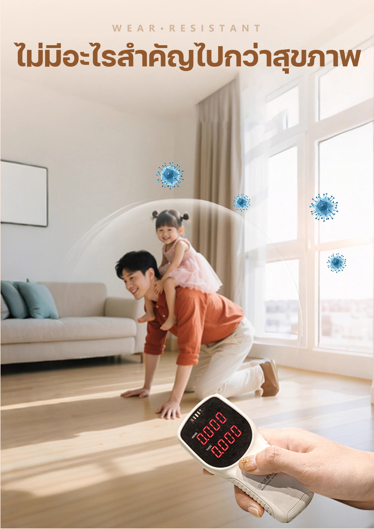 สนับสนุน COD กระเบื้องยาง PVC LX กระเบื้องยางลายไม้ กระเบื้องยางปูพื้น แผ่นยางปูพื้น แผ่นปูพื้น ...