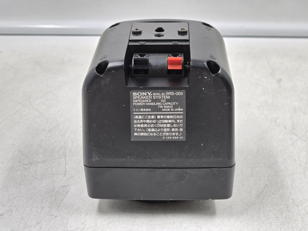 BC43 ลำโพงมือสองญี่ปุ่น 1 ลูก SONY SRS-003 7W 8 โอห์ม Woofer 2 นิ้ว Size ตู้ 8.5x8.5x8.5CM ...