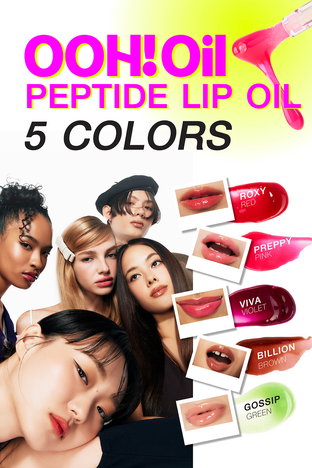 Gentle Colors Ooh Oil Peptide Lip Oil 7g ลิปออยล์ เนื้อฉ่ำบางเบา ไม่เหนอะปาก ยิ่งทา ปากยิ่งอู้ว ...