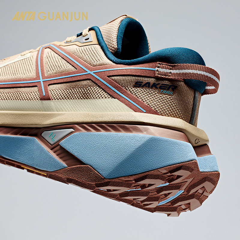 ANTA SAKER 2 รองเท้าวิ่งเทรลผู้ชาย Nitroedge Shoes 1124D5502A Official ...
