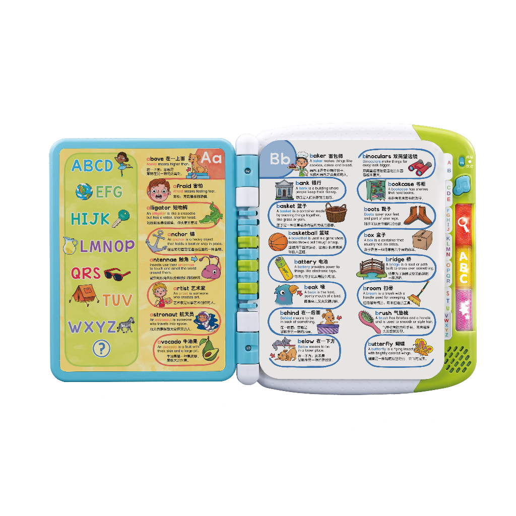 VTech English-Chinese Junior Dictionary Words Sentence Electronic ...