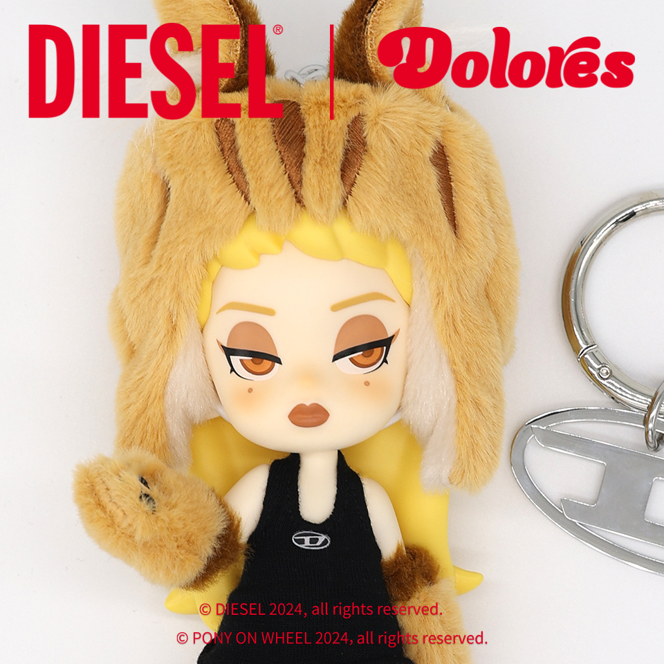 PONY ON WHEEL - DIESEL x Dolores Plush Pendant Series - Wild Caracal ...
