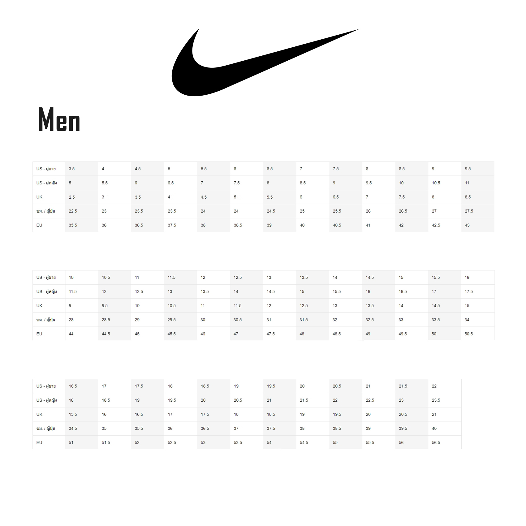 Nike รองเท้าเทนนิสผู้ชาย Zoom Vapor 11 HC Premium | Pure Platinum ...