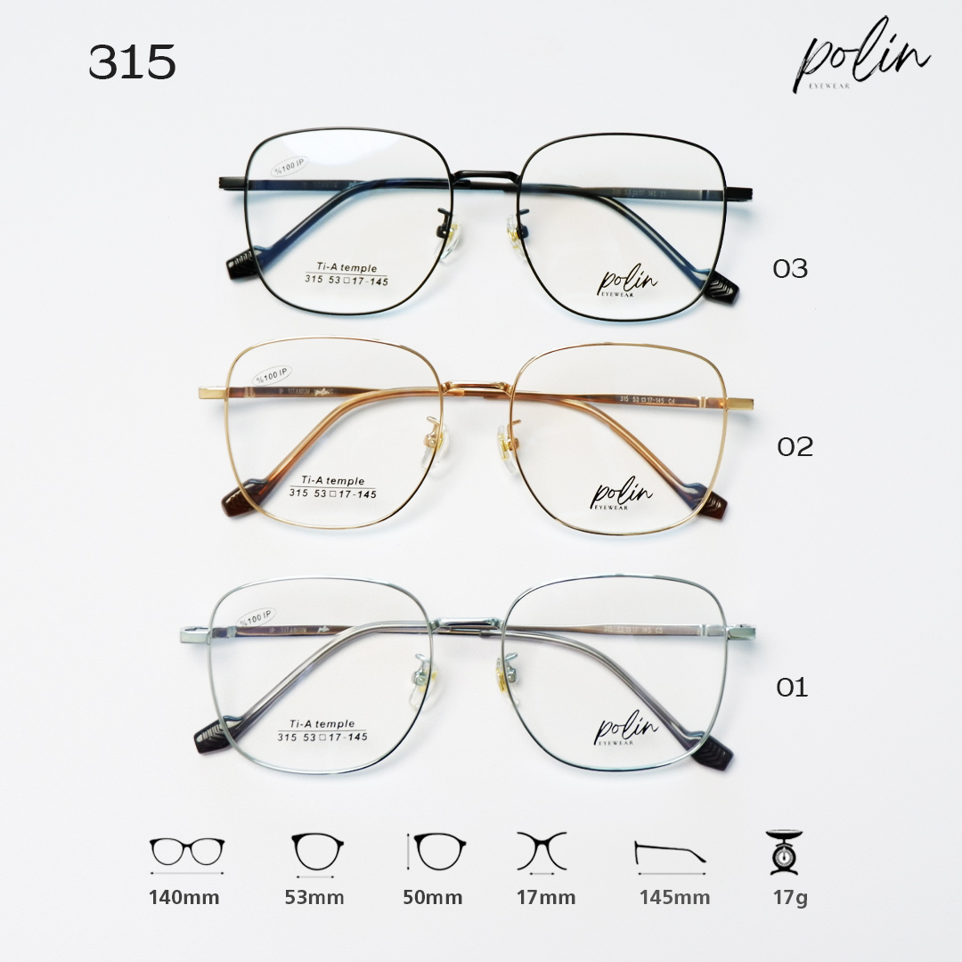 Polin กรอบแว่นสายตา รุ่น 315 เนื้อวัสดุเบต้าไทเทเนี่นม ยืดหยุ่น ไม่หัก ...