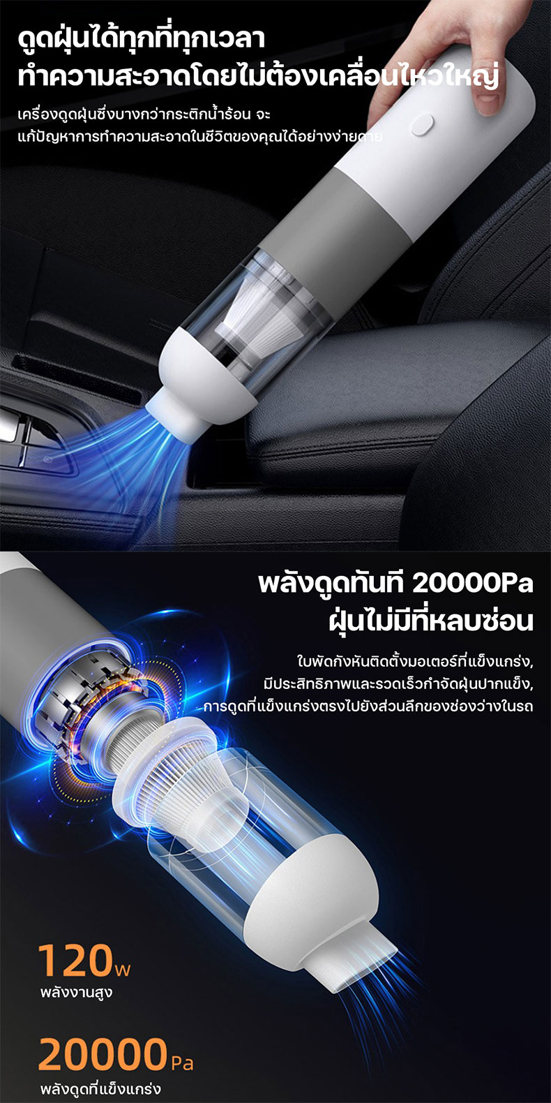 KADONIA เครื่องดูดฝุ่นมือถือ , สำหรับใช้ในบ้าน ในรถยนต์ , การออกแบบไร้สายและพกพา , แผ่นกรอง HEPA ...