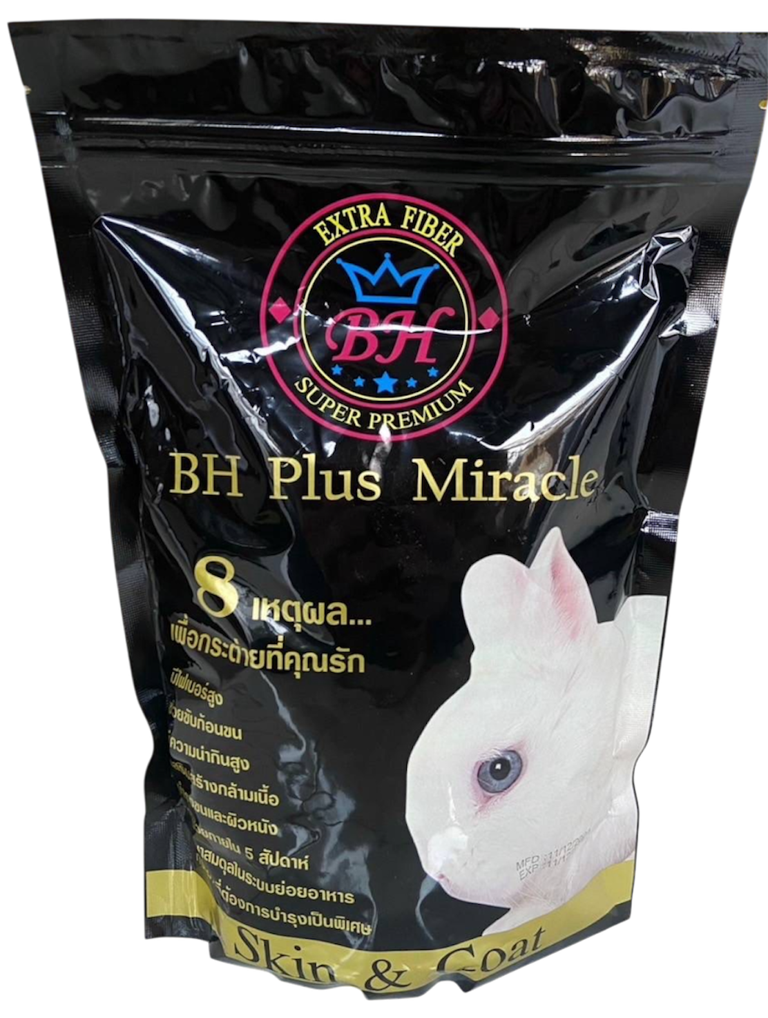 (ใหม่) อาหารกระต่าย BH Plus Miracle ขนาด 800 กรัม / 5 กิโลกรัม | Shopee Thailand