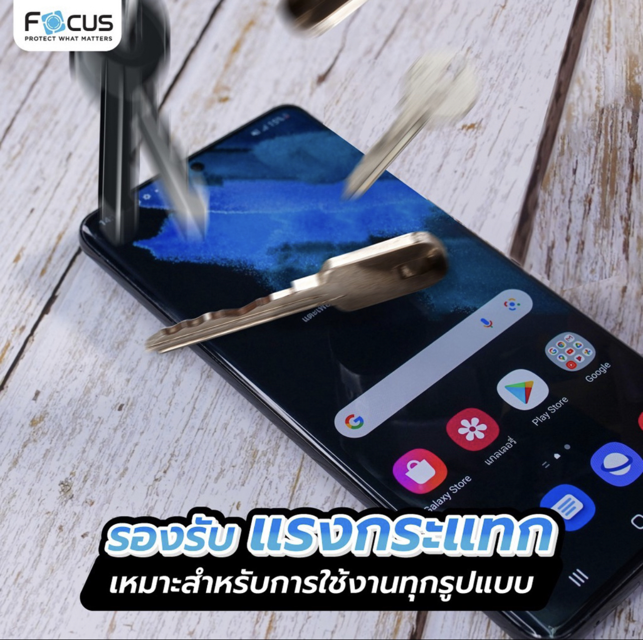 [Focus] ฟิล์มไฮโดรเจล รุ่น Infinix Smart 10, Smart HD, Smart 9, Smart 8, Smart 7, 7 HD, Smart 6 ...
