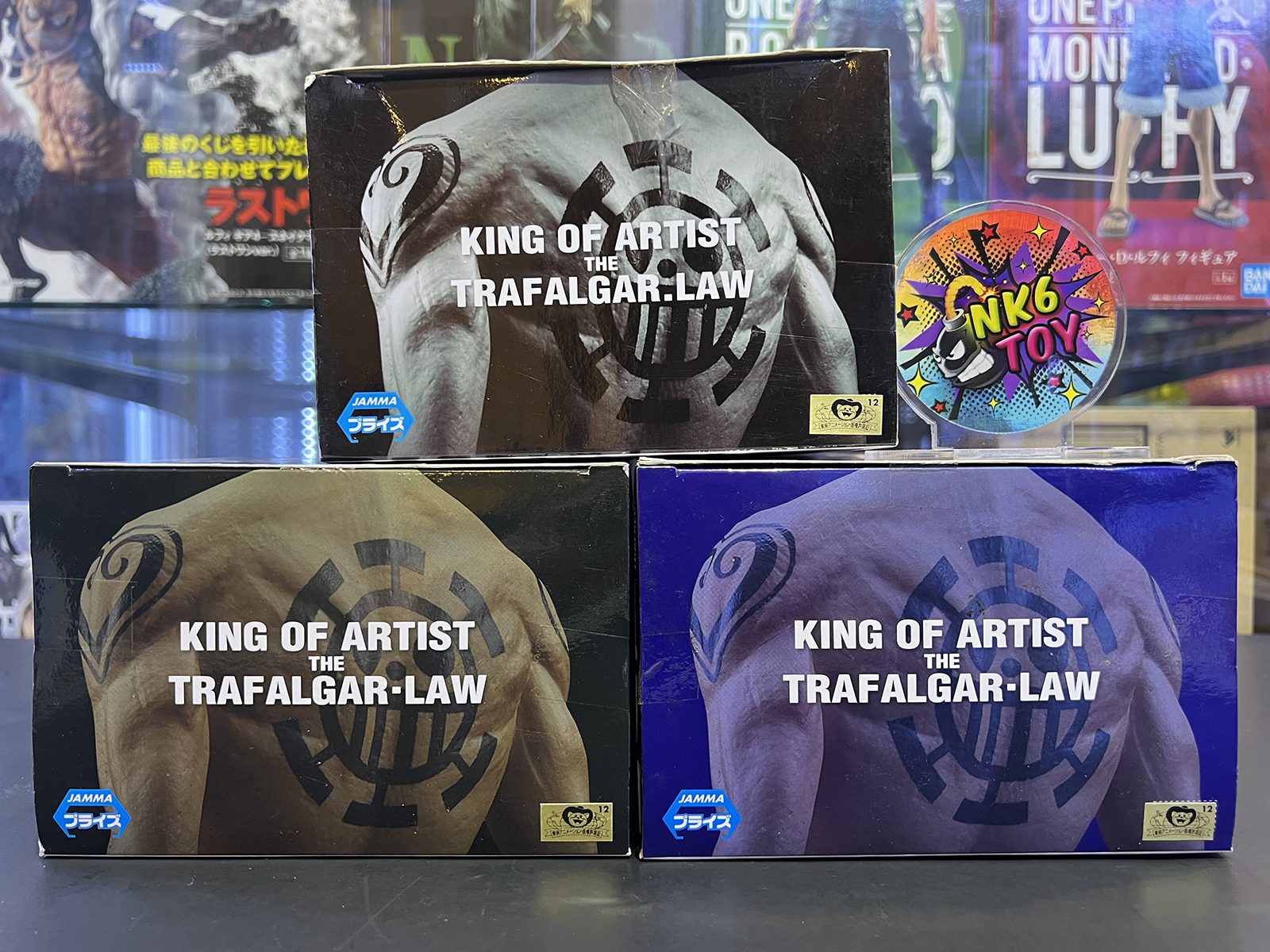 Banpresto One Piece KOA Law มือ1 | Shopee Thailand