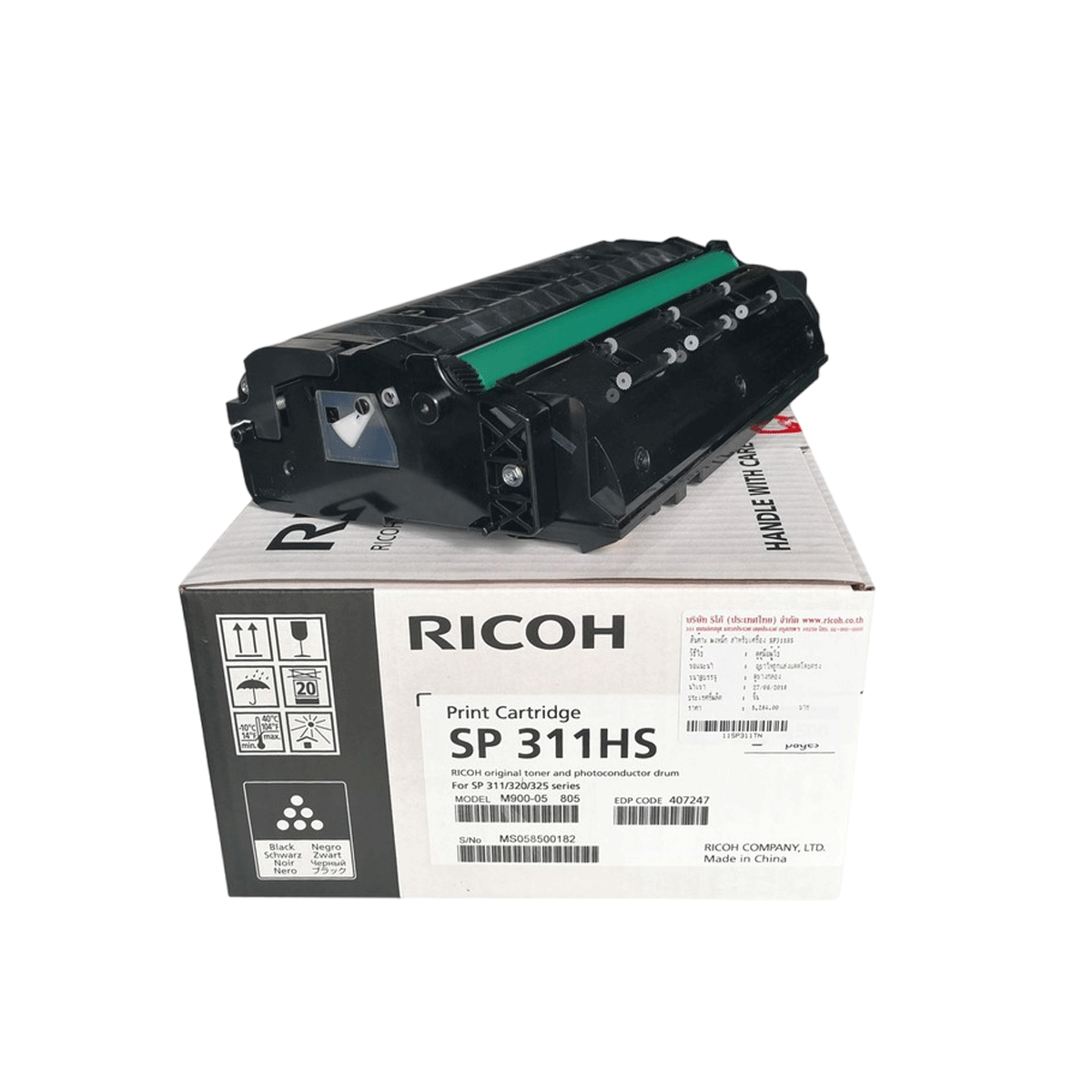 ตลับหมึกเลเซอร์ Ricoh SP 311HS แท้ ปริมาณการพิมพ์ : 3,500 แผ่น 5% บนกระดาษขนาด A4 | Shopee Thailand