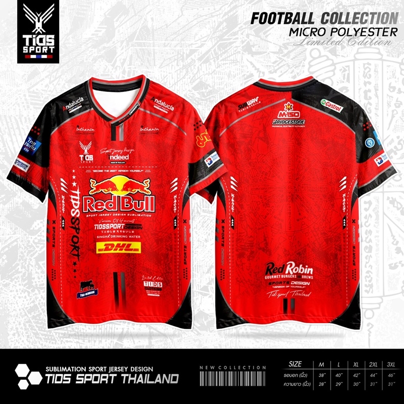เสื้อยืดพิมพ์ลายRedbullรายใหม่ล่าสุด | Shopee Thailand