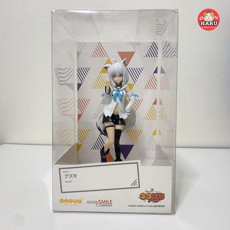 [พร้อมส่ง/มือ1-2/ของเเท้] Shirakami Fubuki - Hololive 1- IF Relax time ...