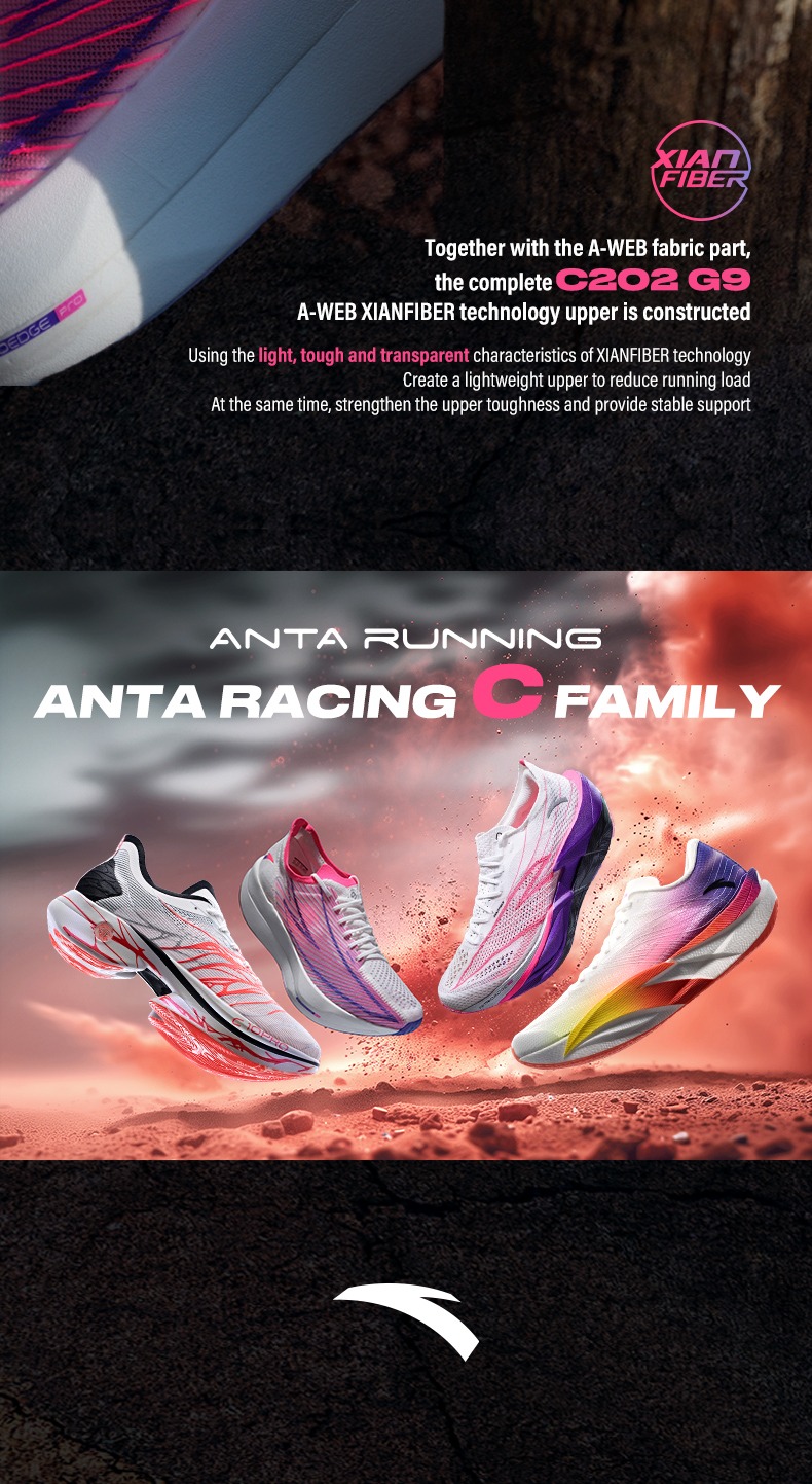 ANTA G9 C202 Men SuperShoe รองเท้าวิ่ง Nitroedge PRO Marathon shoes 1124D5573 Official Store ...