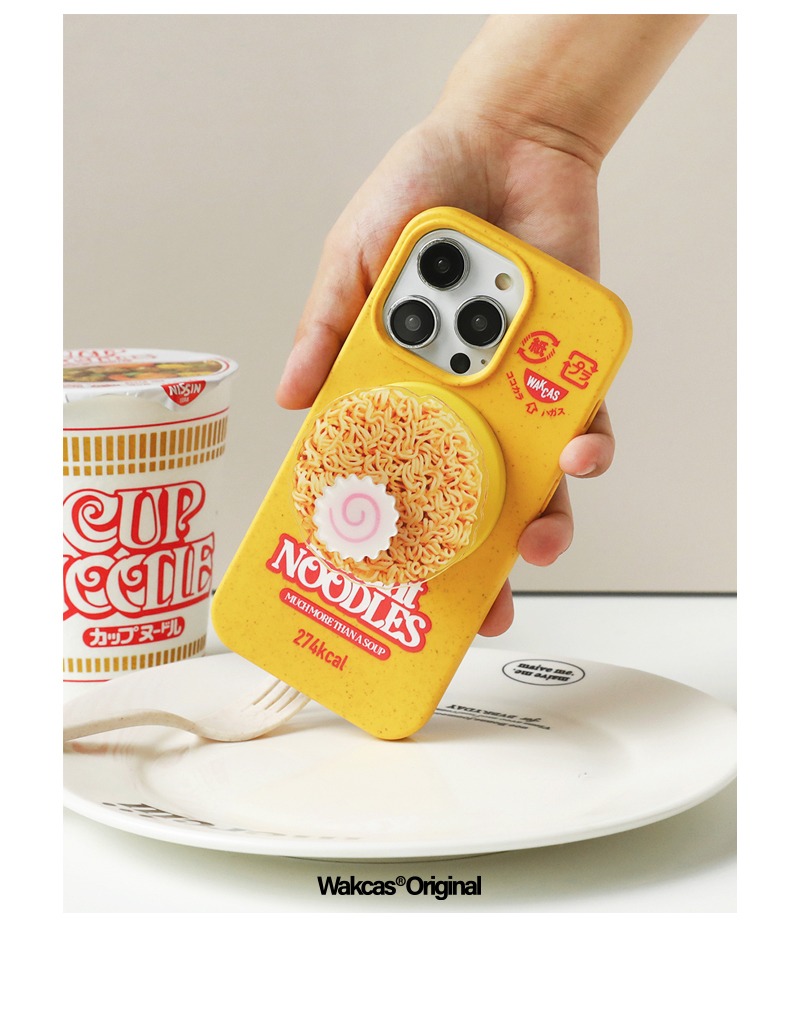 Wakcas Instant Noodle Magnetic with Pop and Pocket Card เคสสำหรับ ...