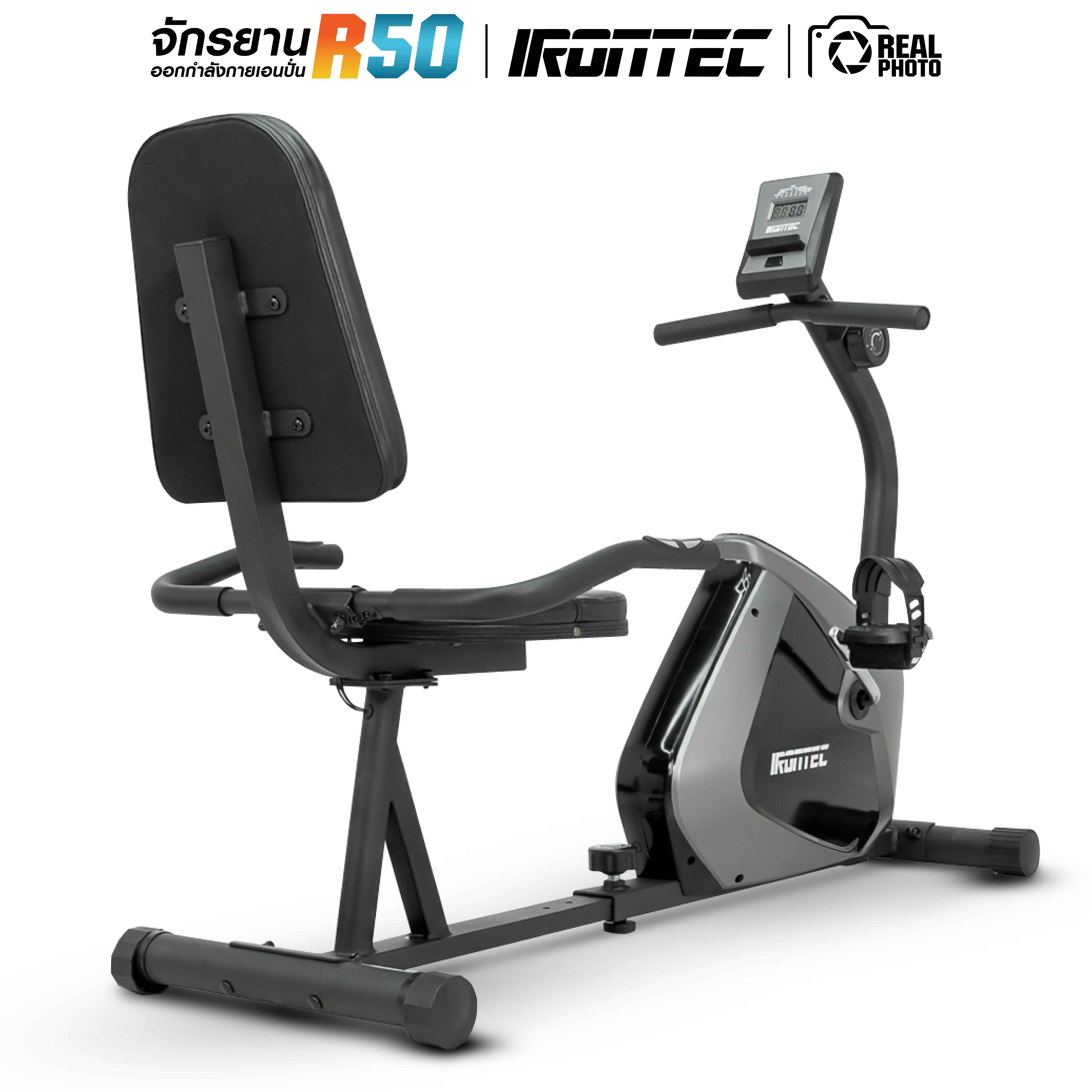 จักรยานเอนปั่น R50 - เครื่องออกกำลังกาย แบรนด์ IRONTEC | Shopee Thailand