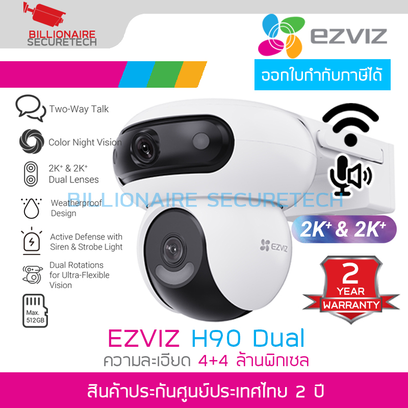 Shopee Thailand | ซื้อขายผ่านมือถือ หรือออนไลน์