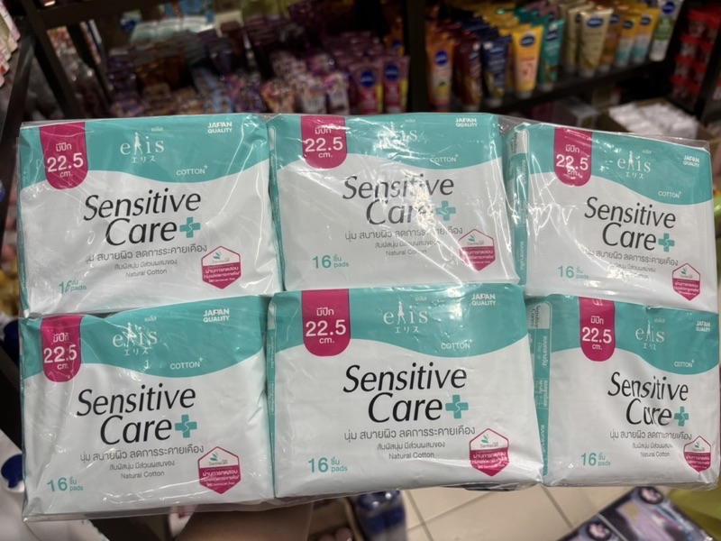 ผ้าอนามัย Elis Sensittive Care+ ยกแพ็ค 6 ห่อ | Shopee Thailand