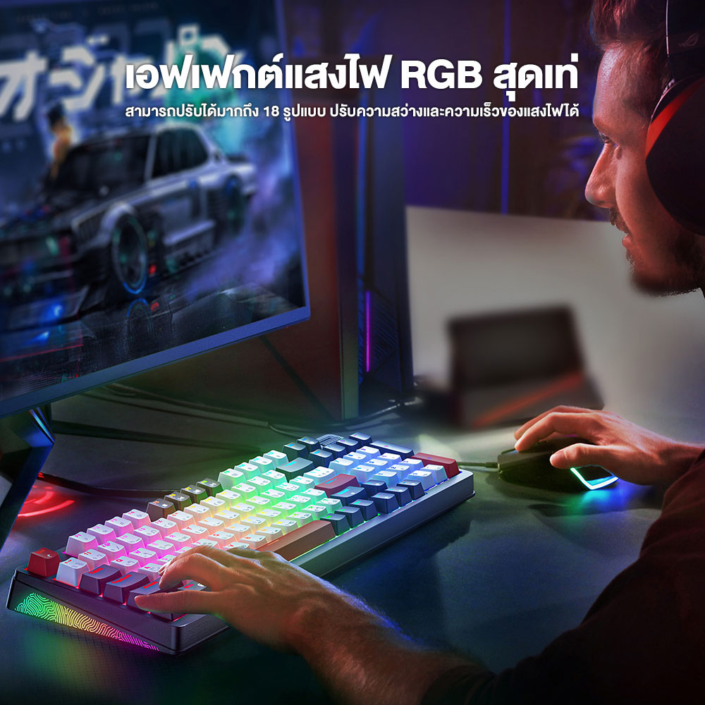 Onikuma Aki Tri-Mode Wireless Hot-swappable Mechanical Keyboard ...