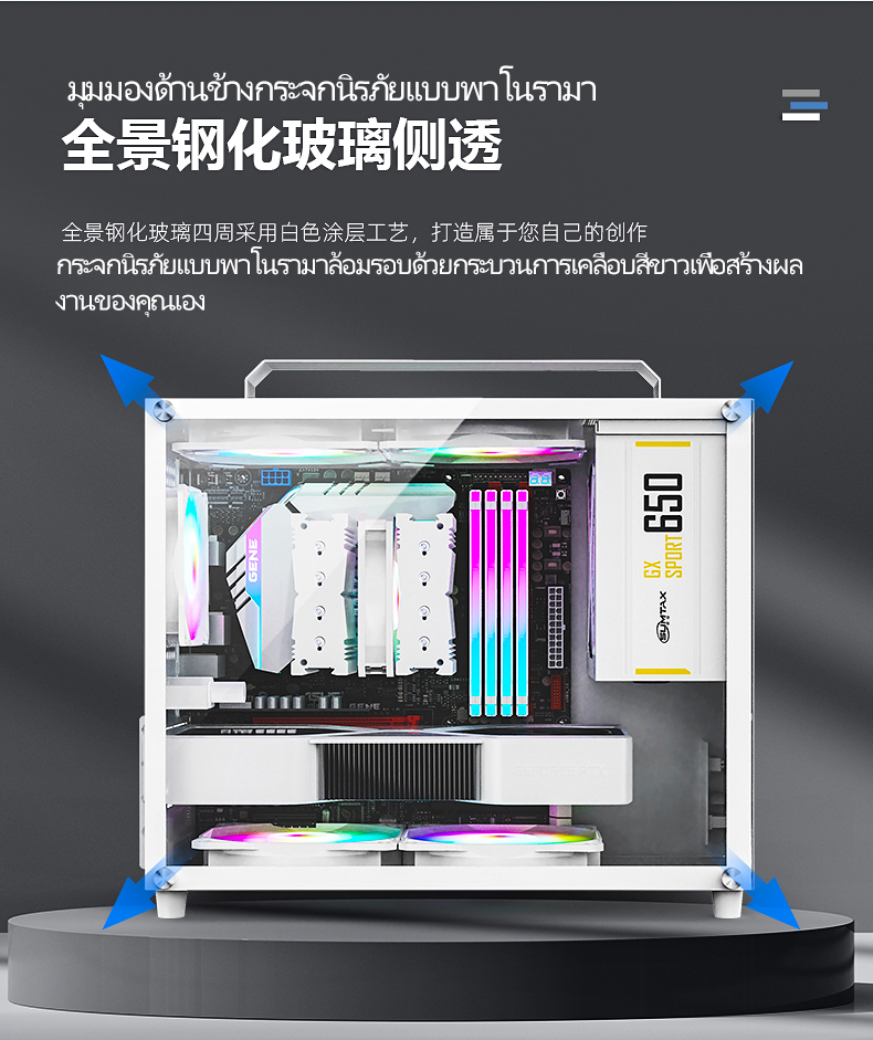 AL101เคสอลูมิเนียมอัลลอยด์ MINI แบบพกพา เคสคอมพิวเตอร์ MATX 240 เคสระบายความร้อนด้วยน้ำ เคส ...