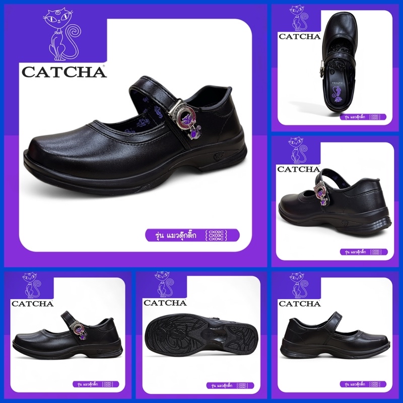 CATCHA รองเท้าแคทช่า รองเท้านักเรียนหญิง สีดำ Size : 30-42 พร้อมบิลเบิก ...