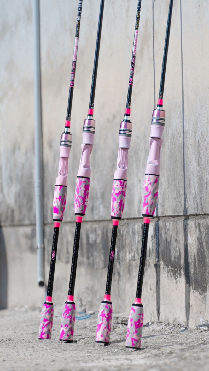 คันตีเหยื่อปลอม PINK FREYA 8-16lb | Shopee Thailand