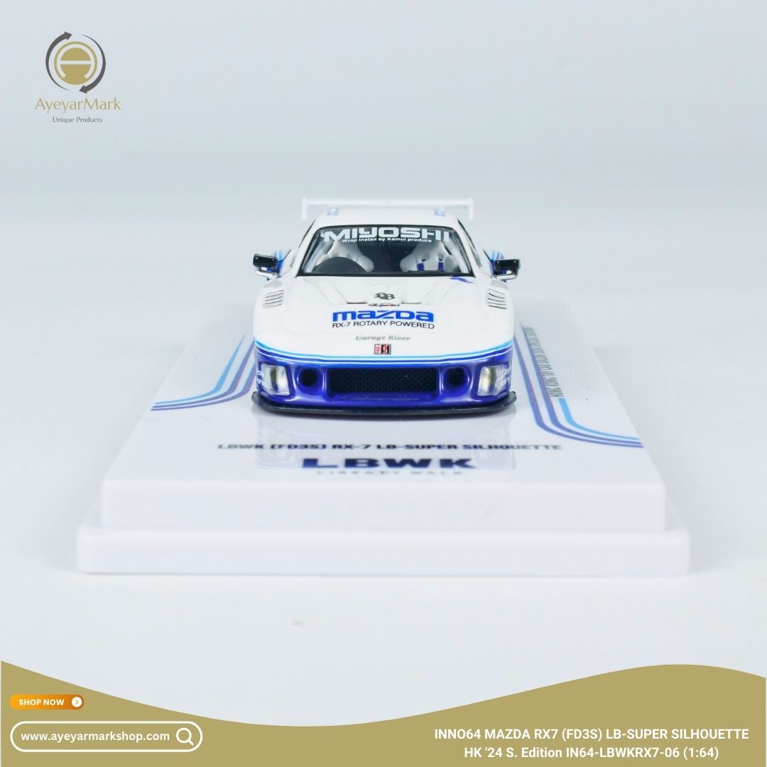 INNO64 MAZDA RX7 (FD3S) LB-SUPER SILHOUETTE 2024 Hong Kong Toy Car ...