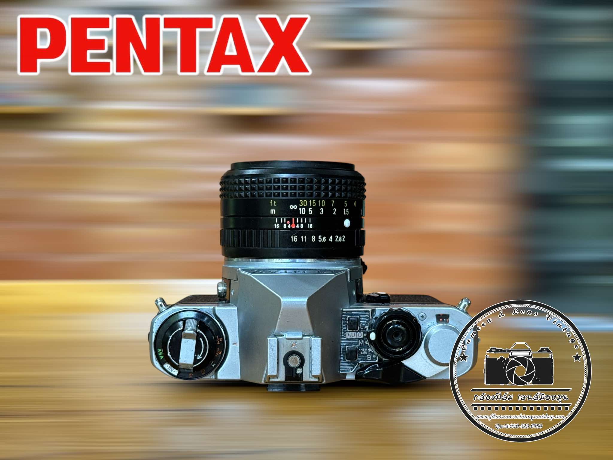 PENTAX ME SUPER RICOH XP RIKENON 50MM.F2 L | Shopee Thailand
