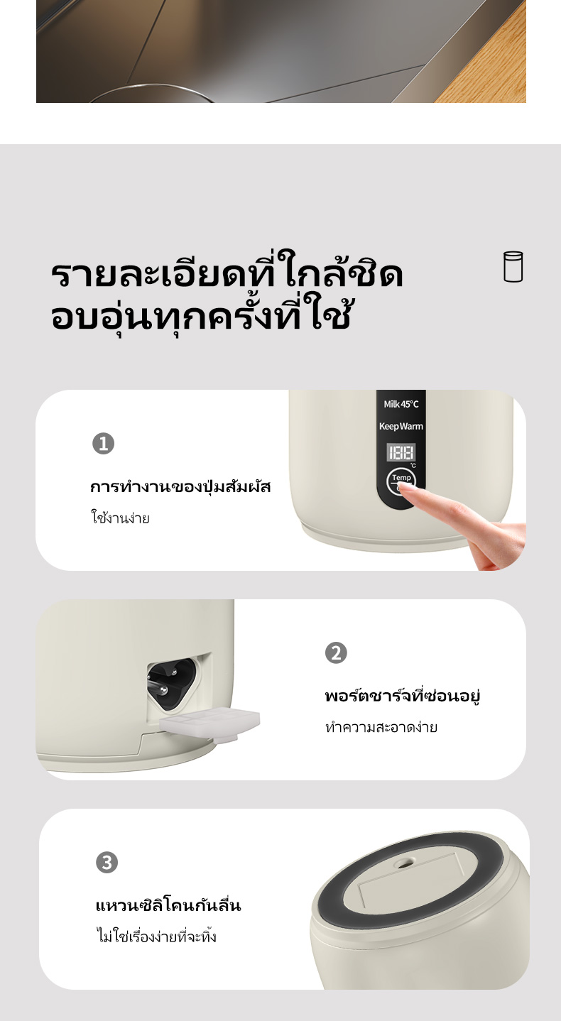 【kawu】ถ้วยน้ำไฟฟ้าแบบพกพา เดินทางอย่างชาญฉลาด miniกาต้มน้ำไฟฟ้า 400ml ความร้อนอย่างรวดเร็ว ...