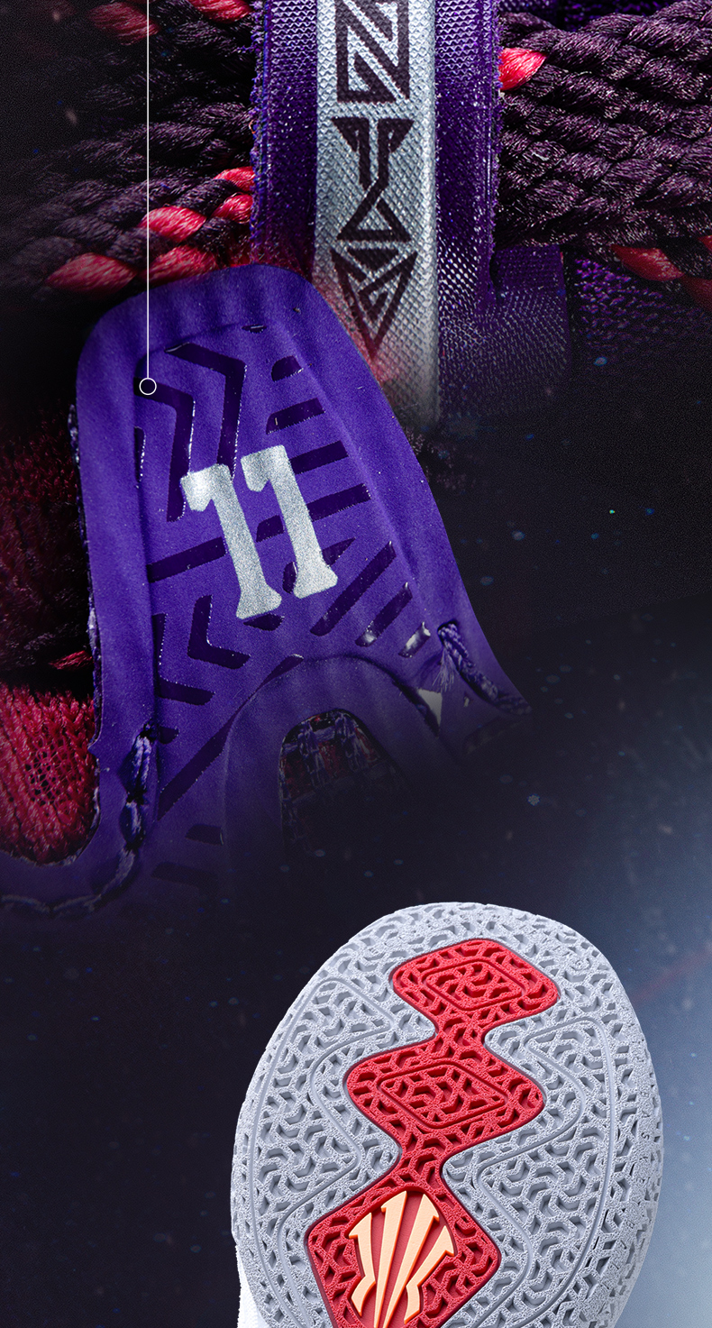 [ANTA x Kyrie Irving] KAI1 Men Basketball Shoes 1124D1113-10 Official ...