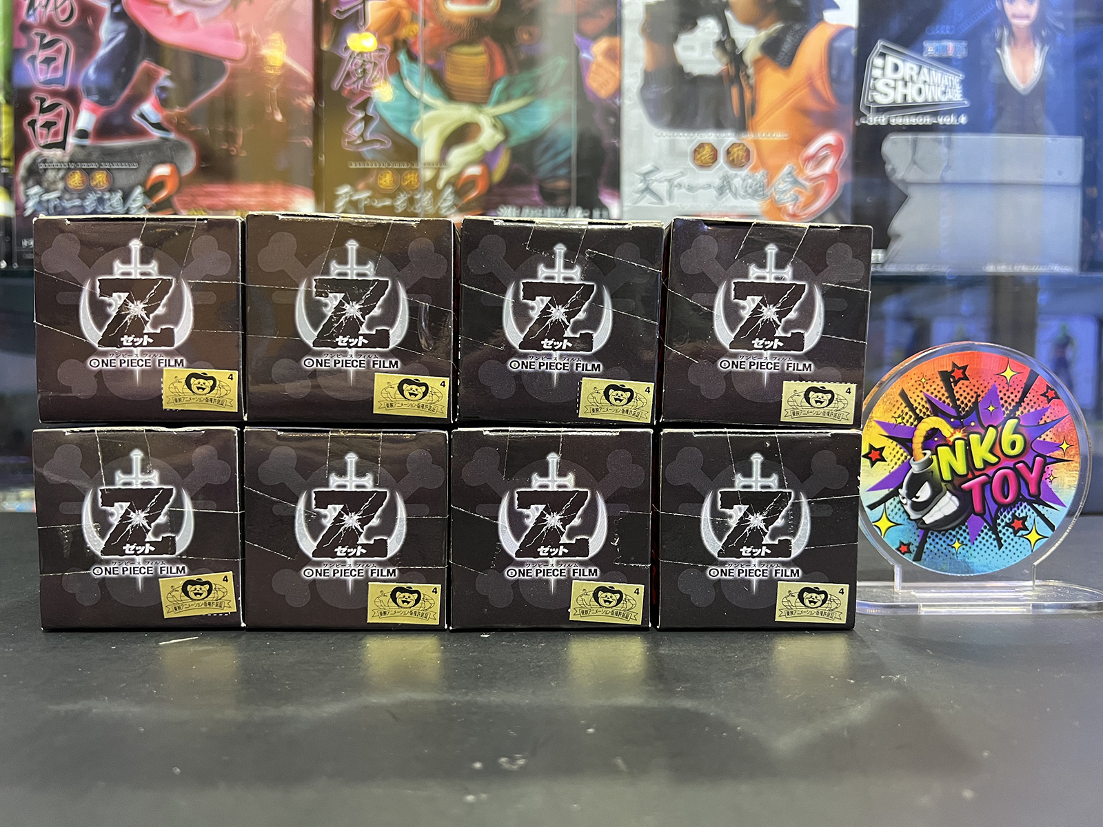 Banpresto One Piece WCF Film Z Vol.5 มือ1 | Shopee Thailand