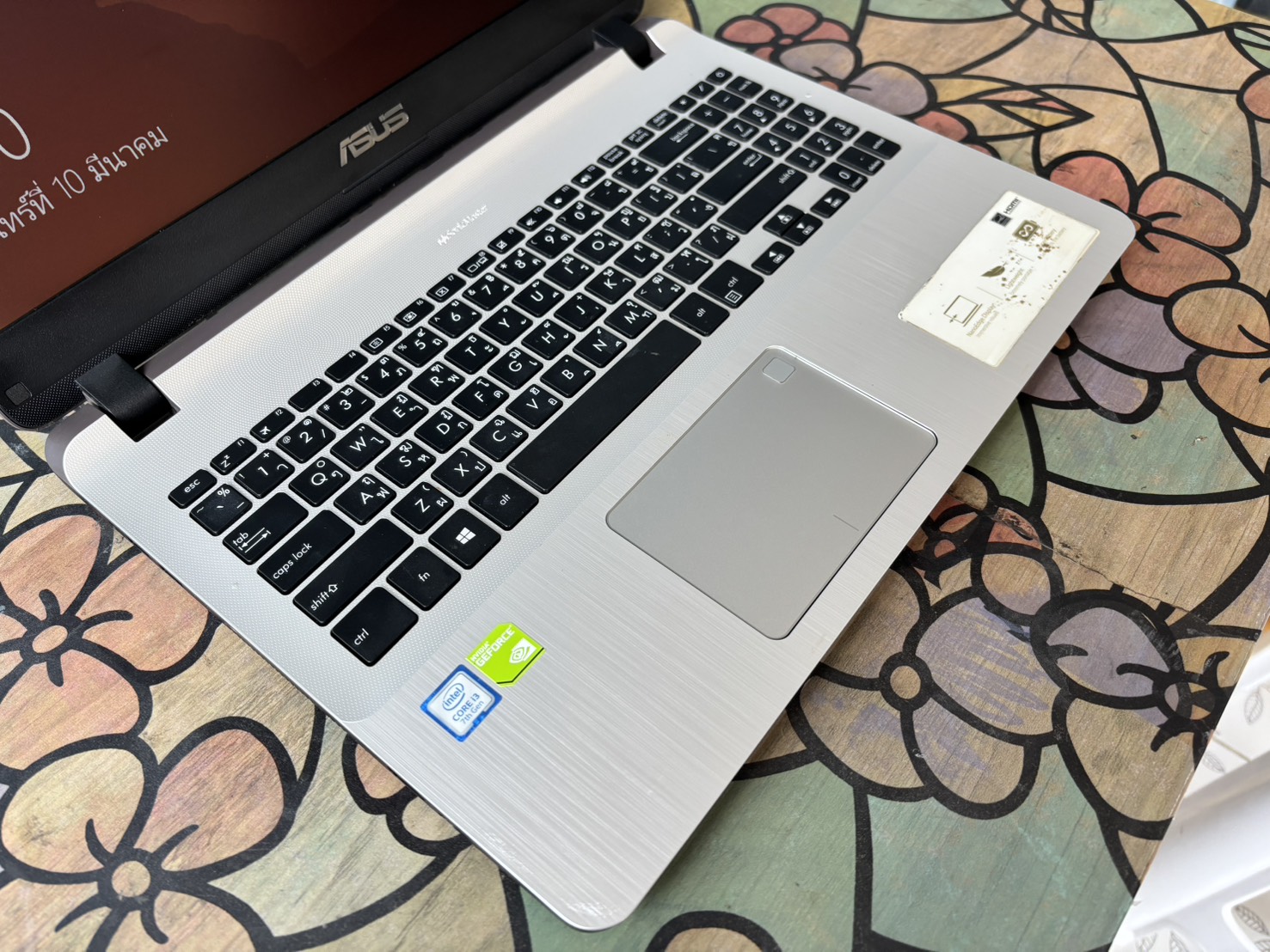 Asus X507 core i3 gen7 7020u 2.3ghz Ram 4 G HDD 1000 GB จอ 15.6 นิ้ว ...
