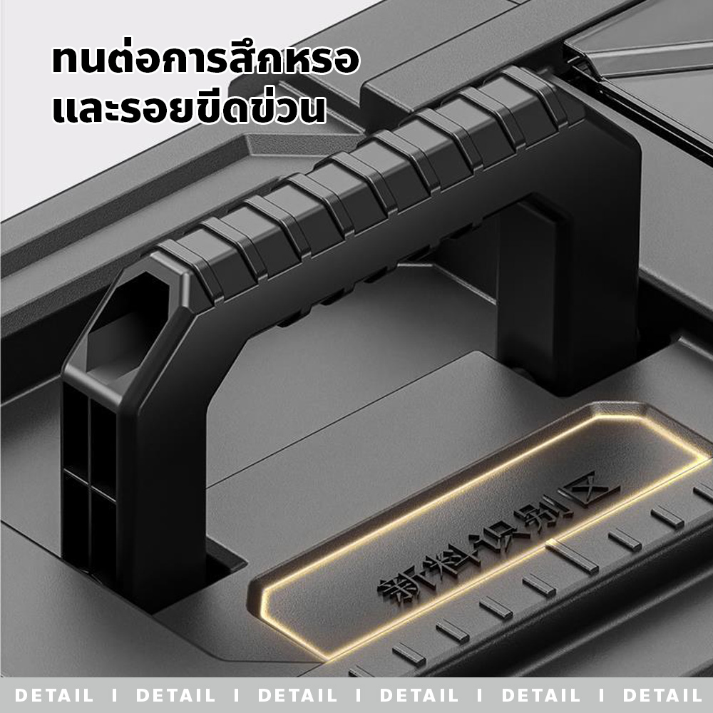 ERORO กล่องเครื่องมือพร้อมถาด 22 นิ้ว แข็งแรง ทนทาน สำหรับใส่อุปกรณ์ ...