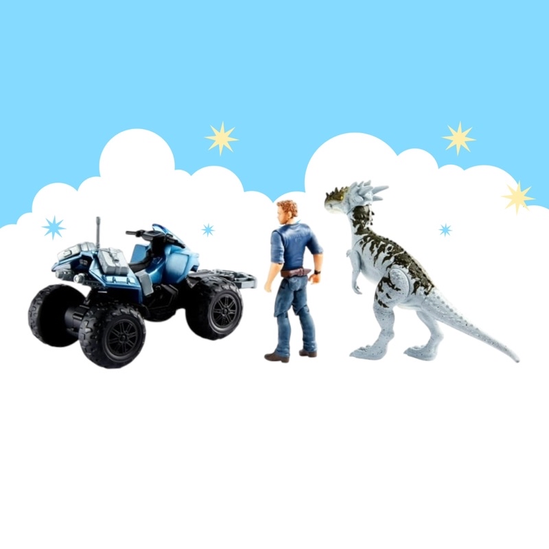 MATTEL - JURASSIC WORLD DELUXE PACK OFF-ROAD TRACKER ATV DINO RIVALS ...