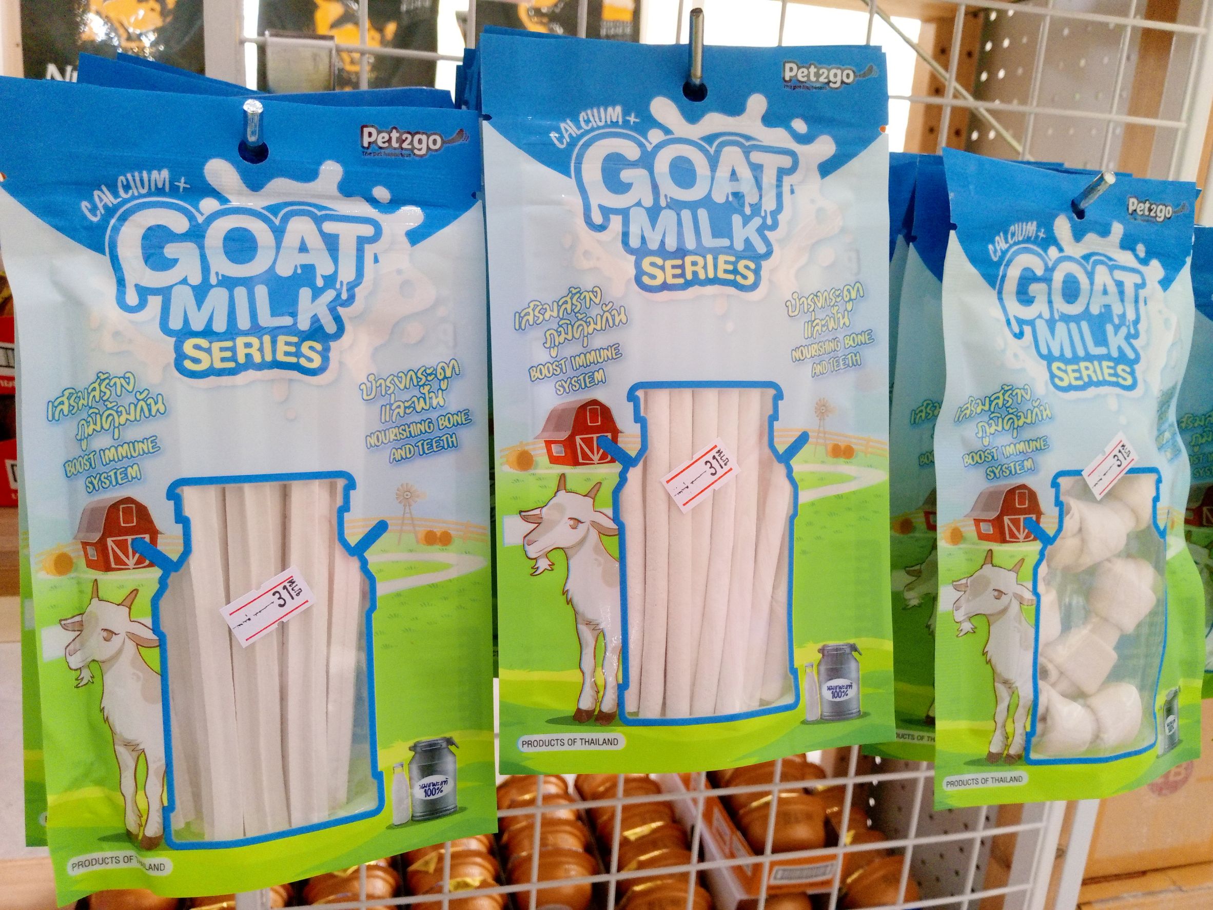 Pet2go Goat Milk Series ขนาด 100 กรัม (ขายปลีกแบบซอง) ขนมสุนัขอายุ 3 เดือนขึ้นไป มีให้เลือก 4 ...