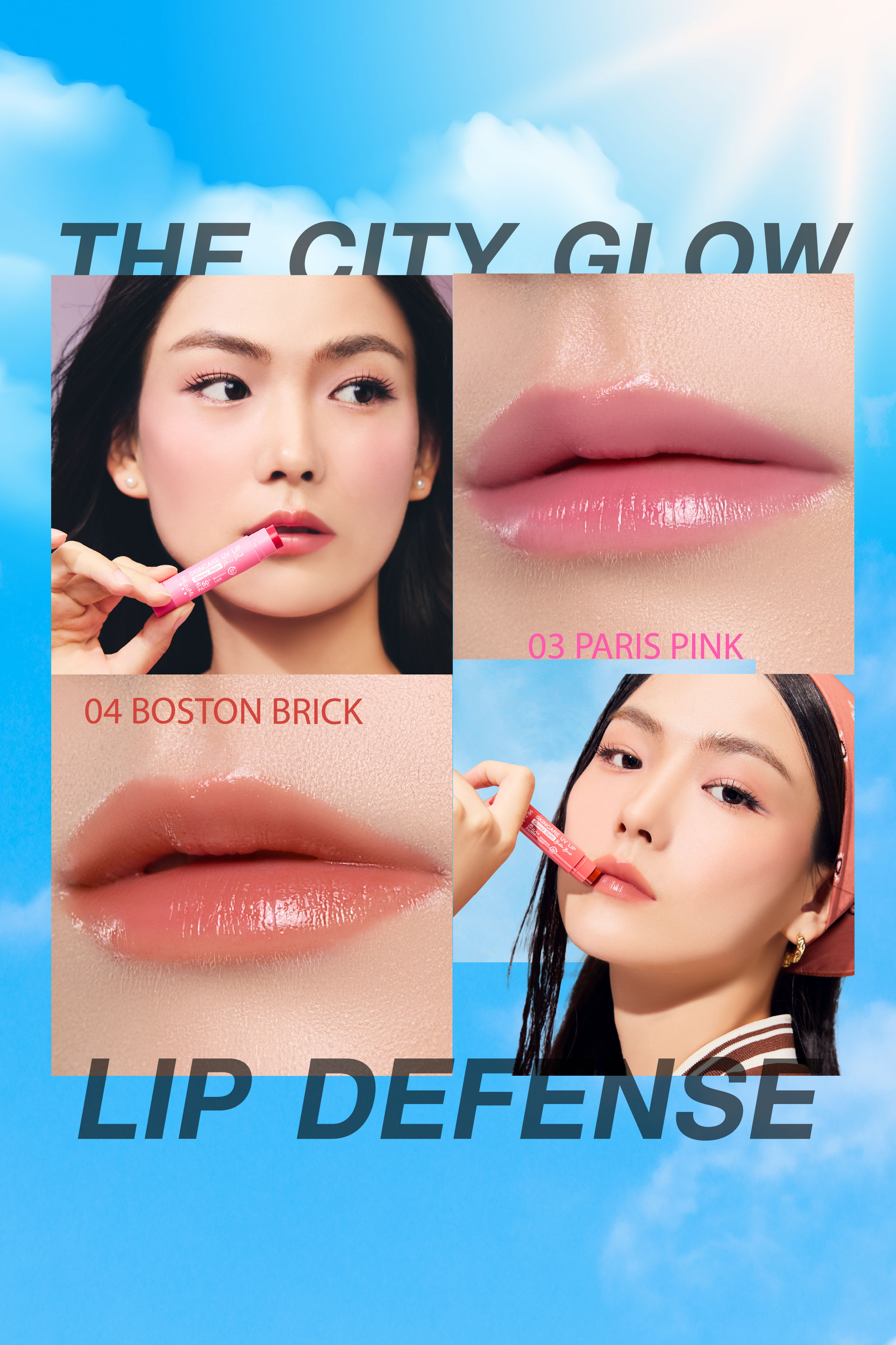 MizuMi Skincare UV Lip Glassy Balm 3.5g ลิปบาล์มกันแดด SPF50+ PA++++ ลดปากคล้ำ ปากดูอมชมพู ชุ่ม ...