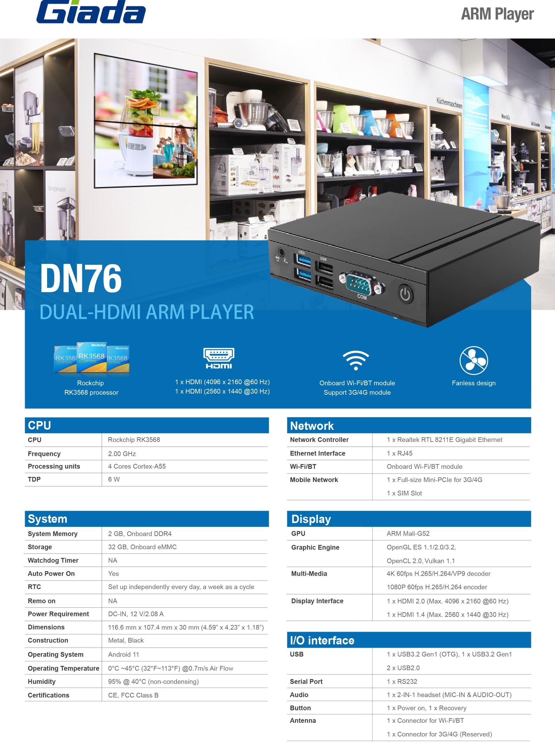 คอมพิวเตอร์อุตสาหกรรม Gaida DF612 Windows 11 (64bit) | Shopee Thailand
