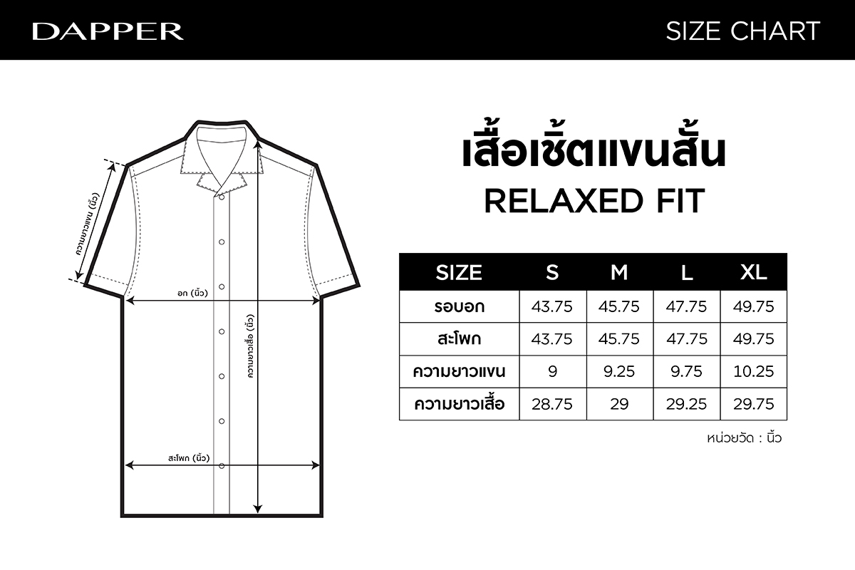 DAPPER เสื้อเชิ้ตแขนสั้น Overlap Palms Print สีฟ้า (BCS/BL/404TP) | Shopee Thailand