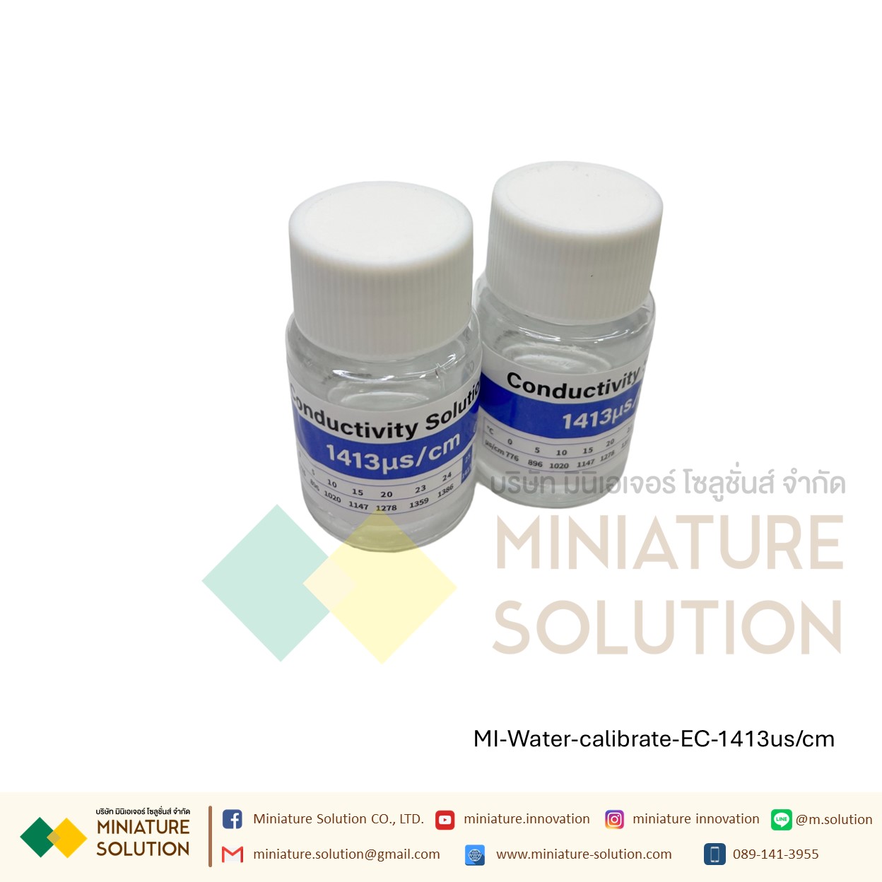 น้ำยาสอบเทียบ น้ำยาคาริเบท EC PH Sensor ทดสอบค่า ( EC12.88 / 1413ms/cm ) ( PH4.00 / 6.86 / 9.18 ...