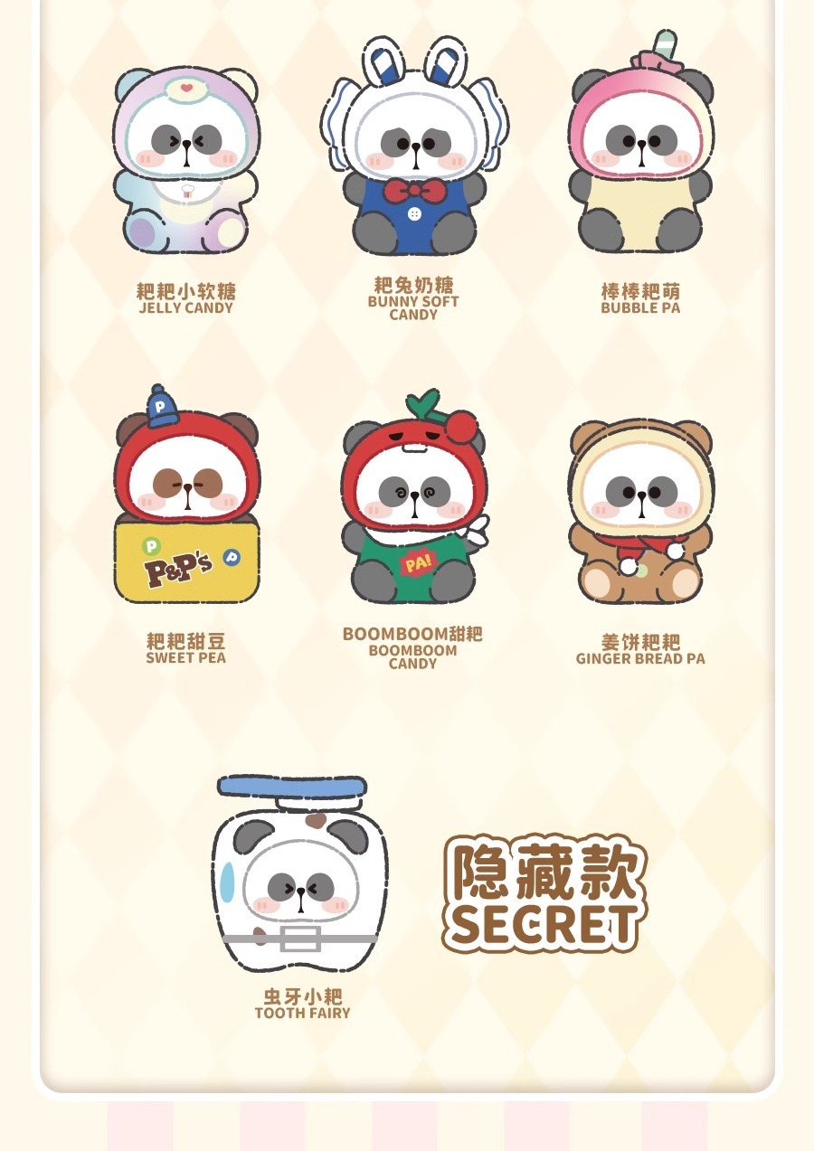 TOYzINBOX - MR.PA CANDY SERIES - กล่องจุ่ม - Whole set (6PCS) | Shopee ...