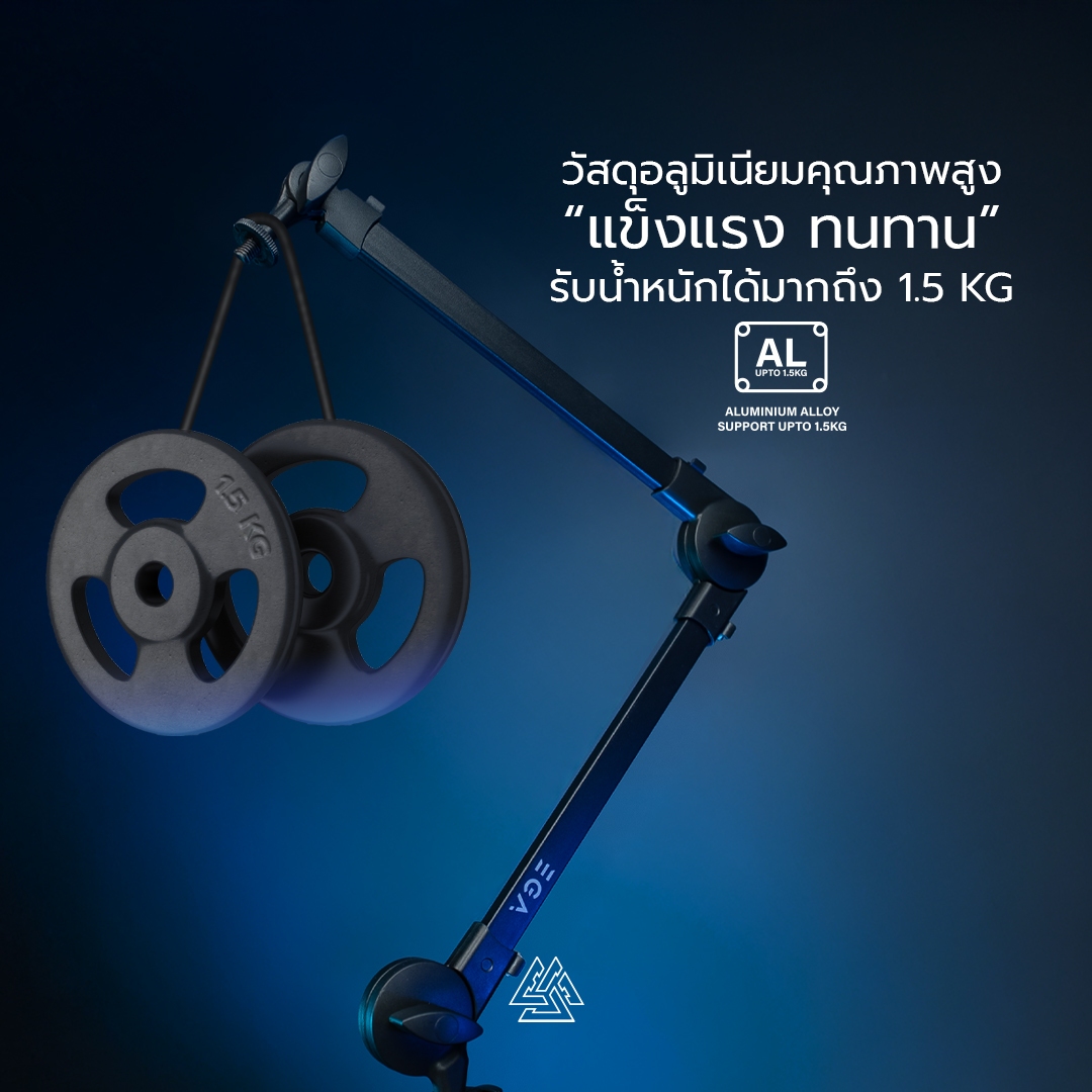 EGA ขาตั้งไมค์ EGA SM1 Microphone Boom arm แบบหนีบโต๊ะหมุนได้360องศา ...