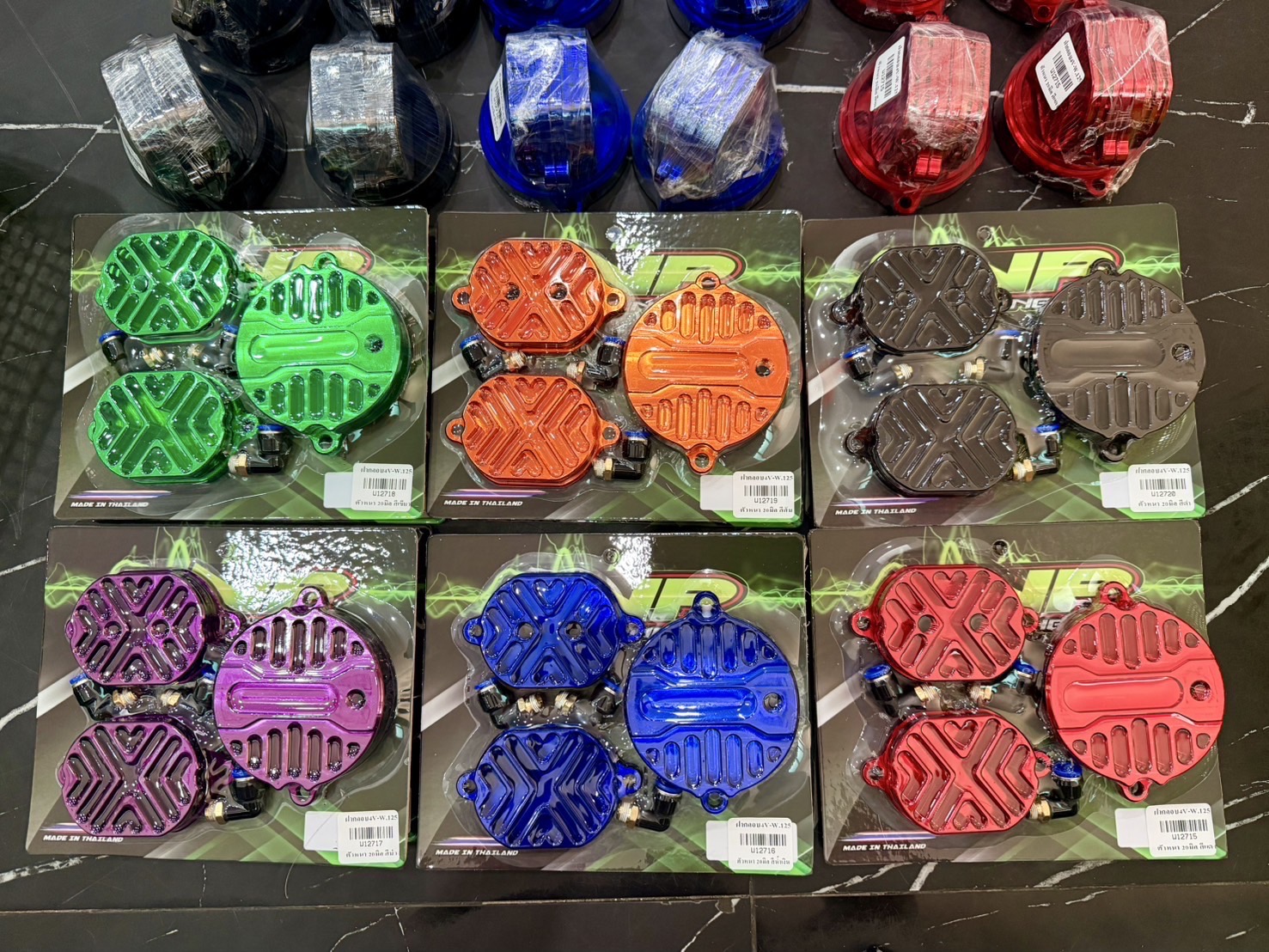 ฝาคลอบ4V-WAVE.125 ตัวหนา งานหนา 20 มิล ระบายอากาศได้ดี แบรนด์ PNP พร้อม ...