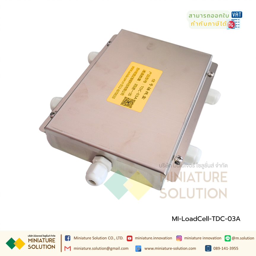 AUTODA โหลดเซลล์ กล่องรวมสัญญาณโหลดเซลล์ Load Cell Junction Box 4ch ...