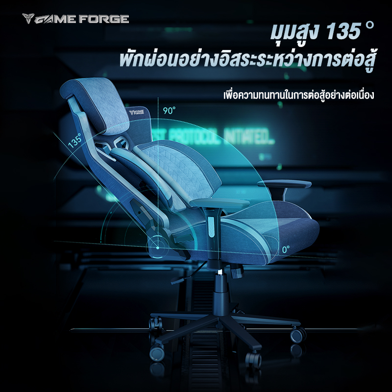 จัดส่งฟรี！GAMEFORGE เก้าอี้เล่นเกมgaming chair Commander Throne เก้าอี้ ...
